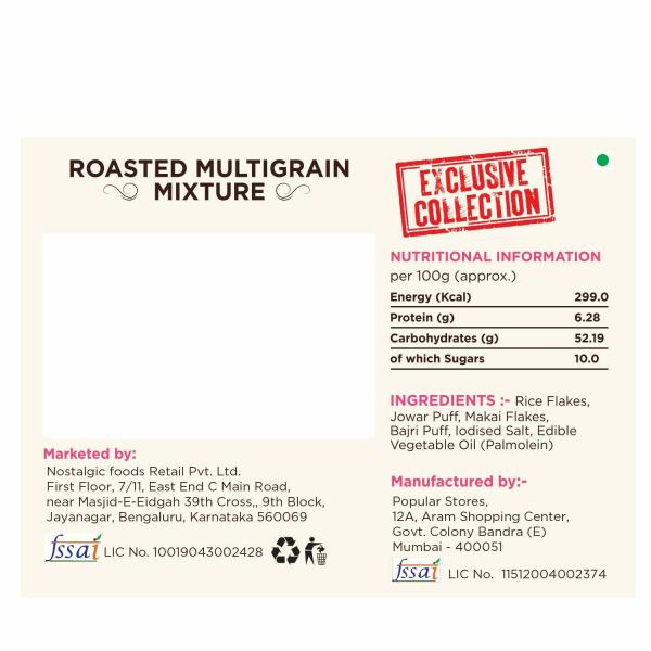 Delight Foods Roasted Multigrain Mixture 125g|Healthy Snacks| Namkeen ...