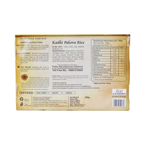 Chokhi Dhani Foods Ready to Eat Kadhi Pakora Rice Combo Meal 360 gm ...