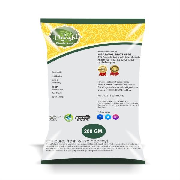 Pink Delight Seedless Tamarind | Imli | Sabut Imli | 400 Gm (200 Gm x 2 ...