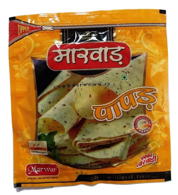 Marwar Chana Masala Papad, (Handmade, Medium Spicy, Rajasthani Flavor ...