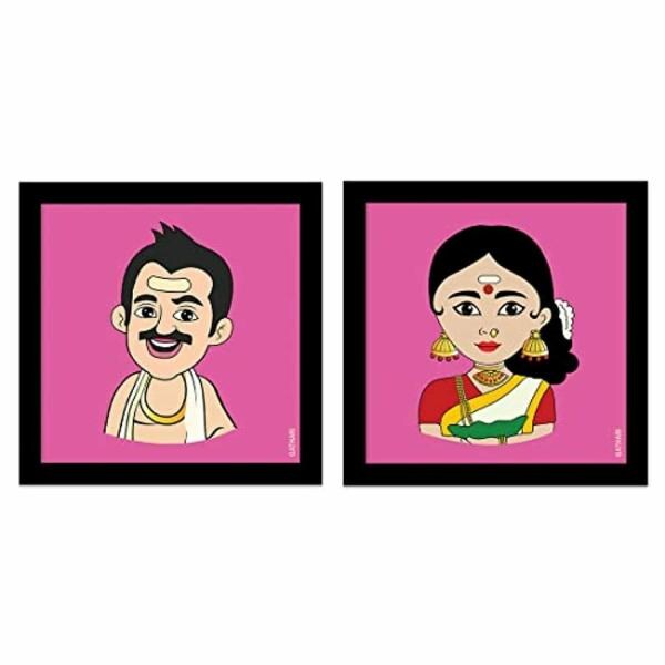 Gathari Framed Posters for Room Decoration Wall Art Painting, Framed ...