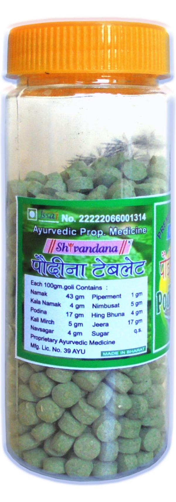 Aam Pachak Candy Hajmola Candy, Mango Candy or Podint Goli Pudina ...