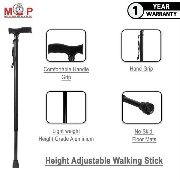 Paxmax Height Adjustable Light Weight Walking Stick l health equipment ...