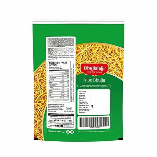 Bhujialalji Aloo Bhujia (Combo pack of 2) 2kg | Rajasthani Namkeen ...