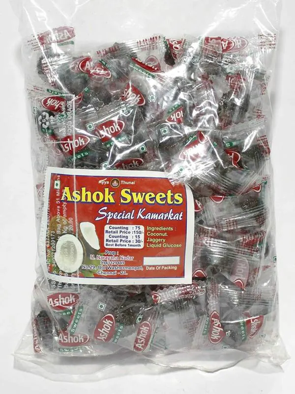 Ashok Sweets Kamarkat - Jaggery Coconut Candy - Pack of 75 Pieces - JioMart