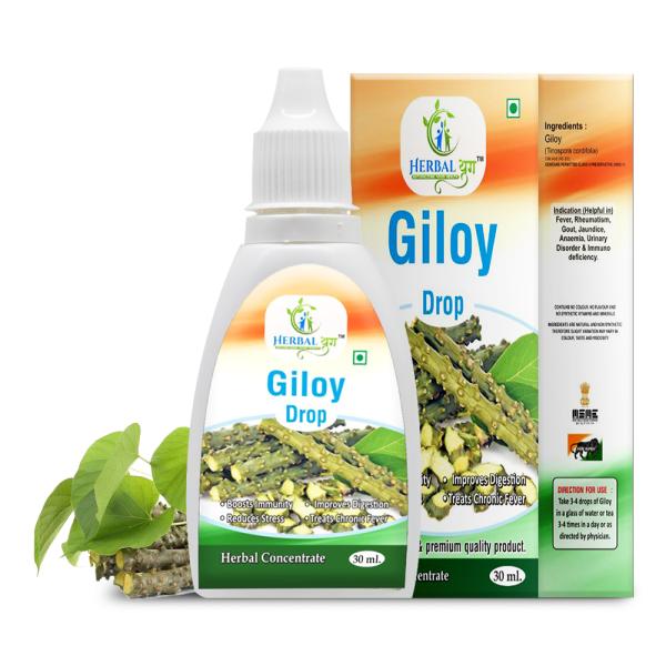 HERBAL YUG GILOY EXTRACT DROP FOR CHRONIC FEVER, VIRAL INFECTION ...