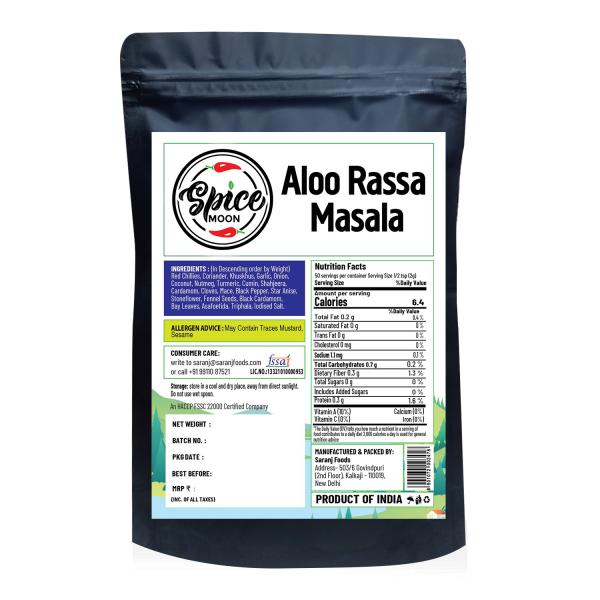 SPICE MOON Aloo Rassa Masala| Spice Powder and Masala - 500gm - JioMart