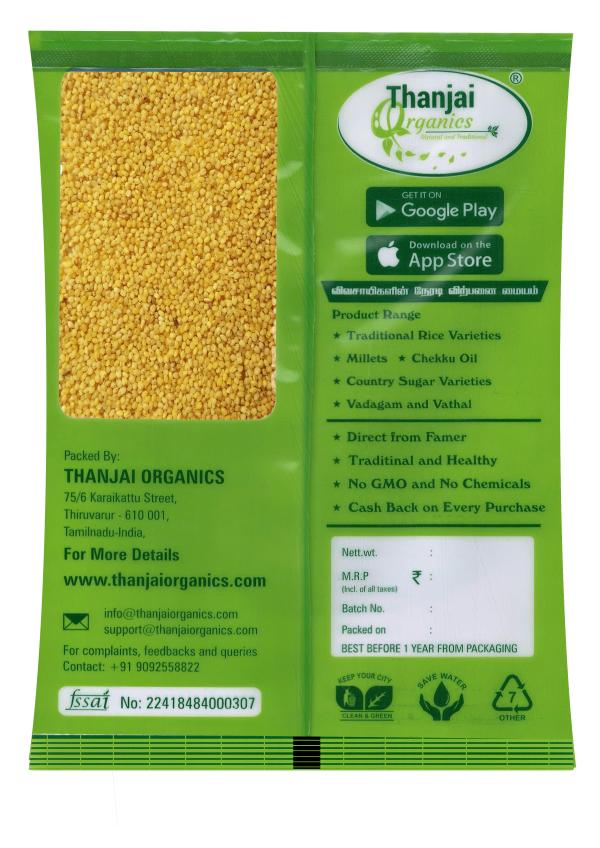 Thanjai Organics Little Millet 500Gr | Samai Arisi | Kutki | Sama ...