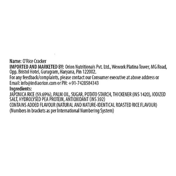 Orion O'Rice Crackers Original Korean Snacks 4 Boxes - 56 Qty - JioMart