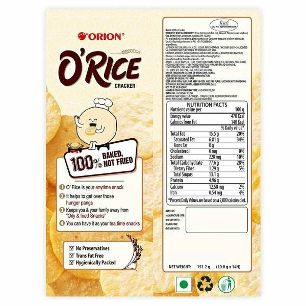 Orion O'Rice Crackers Original Korean Snacks 4 Boxes - 56 Qty - JioMart
