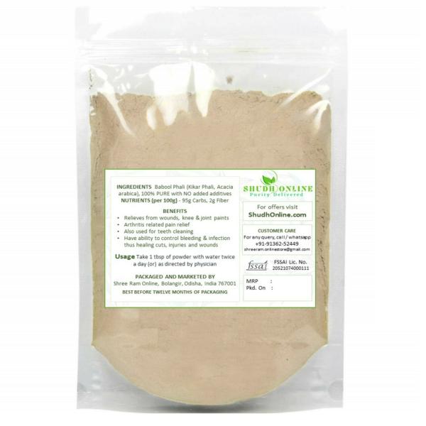 Shudh Online Babool Phali Powder (200 g), Babool Powder Fali, Babul ...
