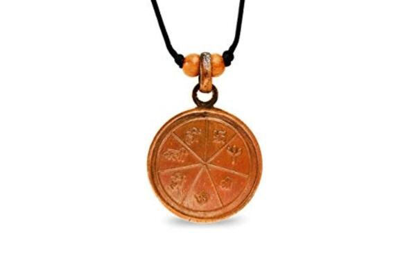 Rudra Centre Shree Karya Siddhi Locket - JioMart