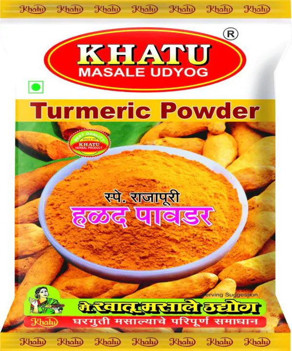Khatu Masale Halad Powder 200g (Pack Of 2) - JioMart