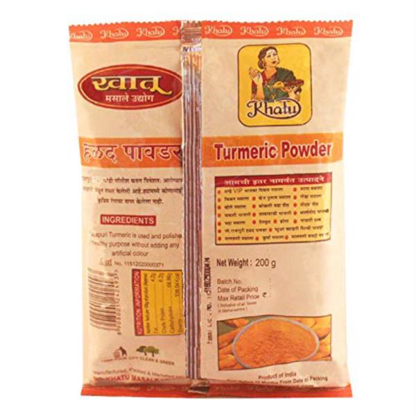 Khatu Masale Halad Powder 200g (Pack Of 2) - JioMart