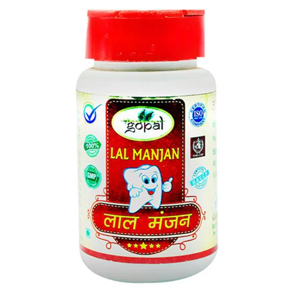 Gopal Lal Manjan Powder Ayurvedic Tooth Powder Pack of 3 (150gm) - JioMart