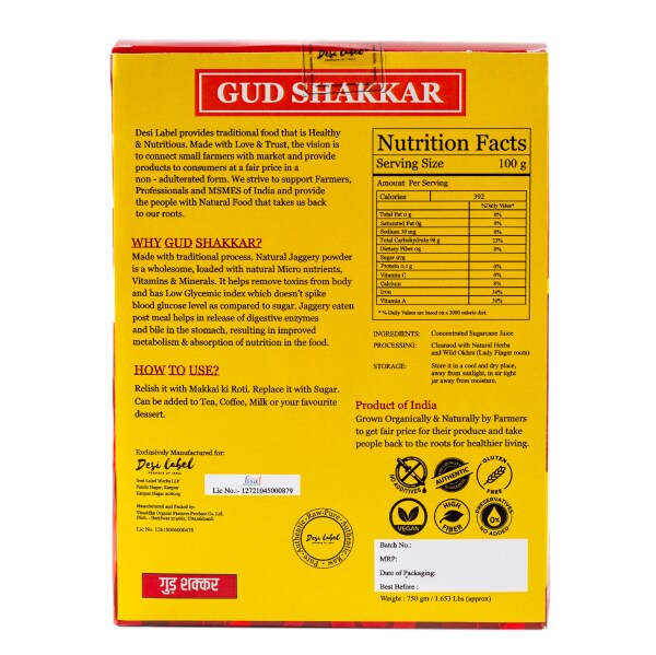 Desi label Organic Jaggery Powder For Tea Coffee Milk | Natural Desi ...