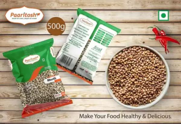 Paaritosh Organic Green Moth Matki (Whole) (500 g) - JioMart