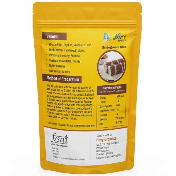 Maapillai Samba Rice Puttu Podi (Steam Cake Flour) (Roasted) (Super ...