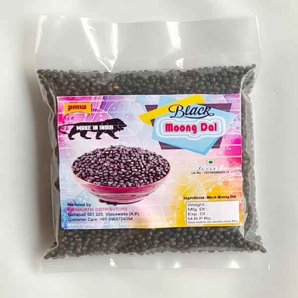 Pmw - Nalla Pesalu - Black Moong Dal - Sabat Dana - 1 Kilo - JioMart