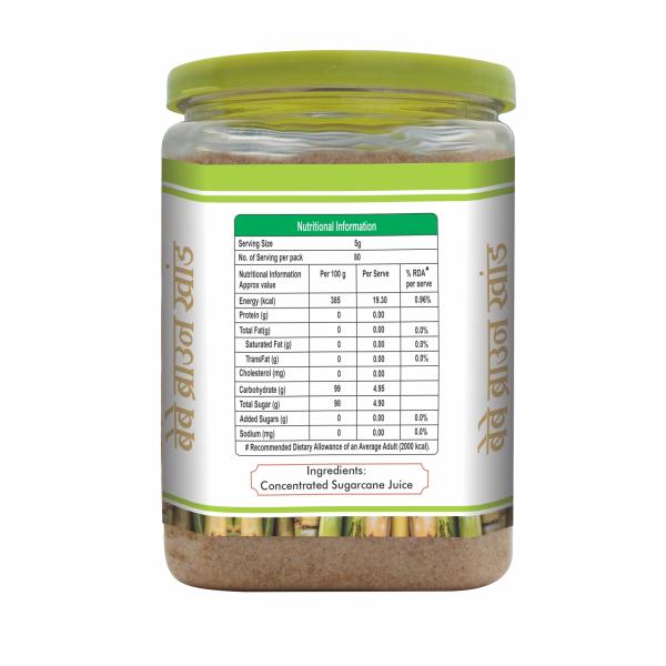 BEBE Premium Desi Brown Khand 800g (Pack of 2) - JioMart