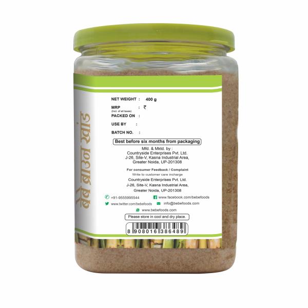 BEBE Premium Desi Brown Khand 800g (Pack of 2) - JioMart