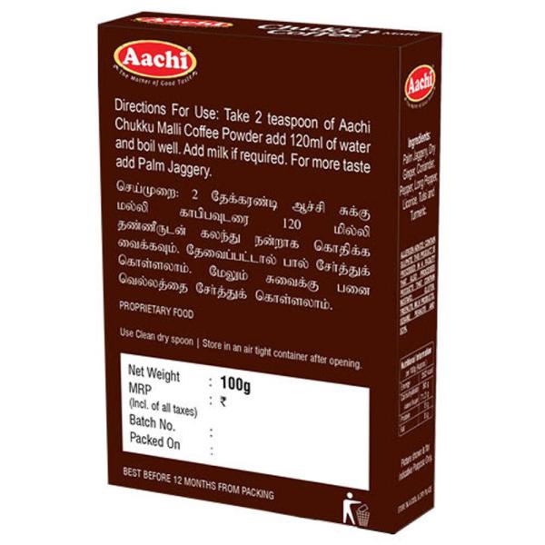 Aachi Chukku Malli Powder 400G (100Gx4) - JioMart