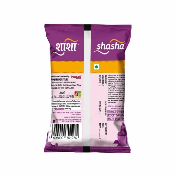 Shasha Spices , Whole Cloves (Sabut Laung) - 50g x 6 - JioMart