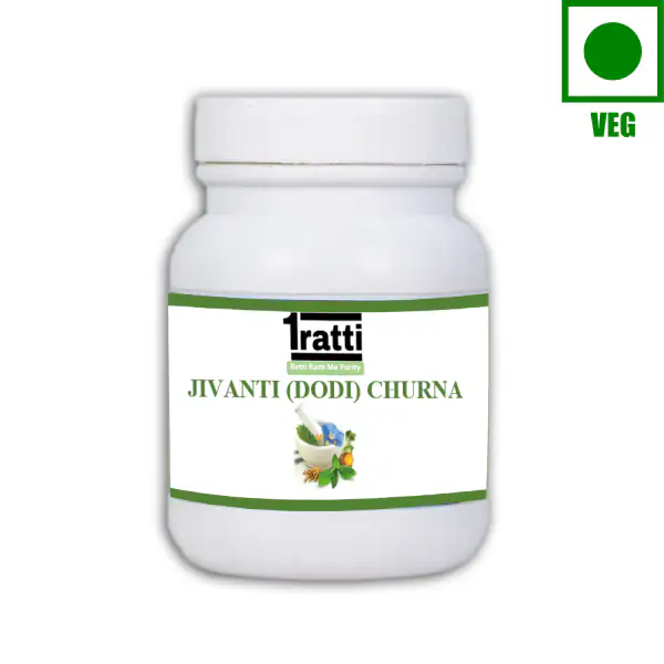 1Ratti Jivanti Churna Powder ( Leptadenia reticulata ) Premium - 100% ...