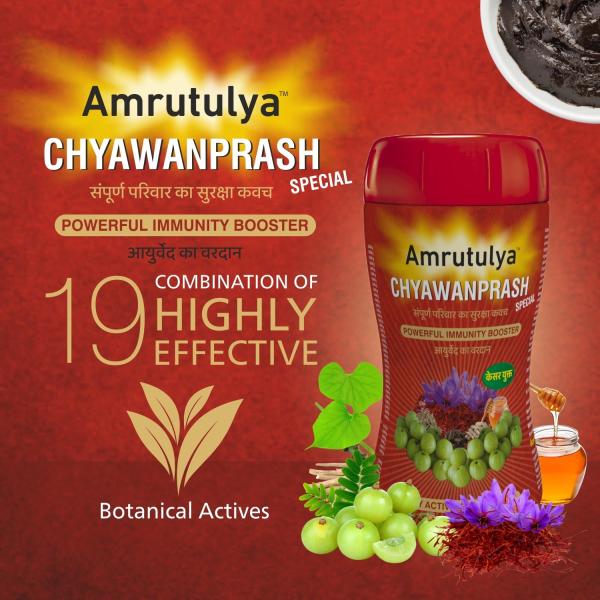 Amrutulya Chyawanprash Special 1Kg| Enriched with Kashmiri Kesar and 47 essential herbs |No ...