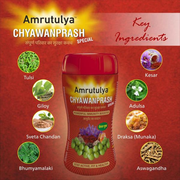 Amrutulya Chyawanprash Special 1Kg| Enriched with Kashmiri Kesar and 47 essential herbs |No ...