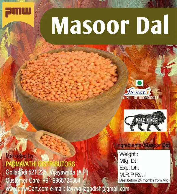 PMW - Red Masoor Dal - Malka Masoor Dal - 500 G - JioMart