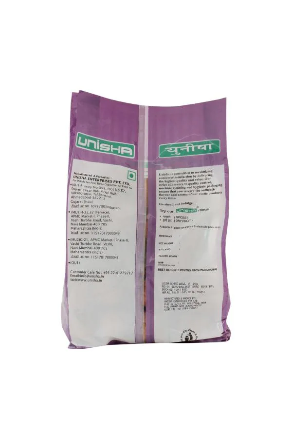 Unisha 100% Natural Inshell Dried Walnut Premium Whole Akhrot (200g ...