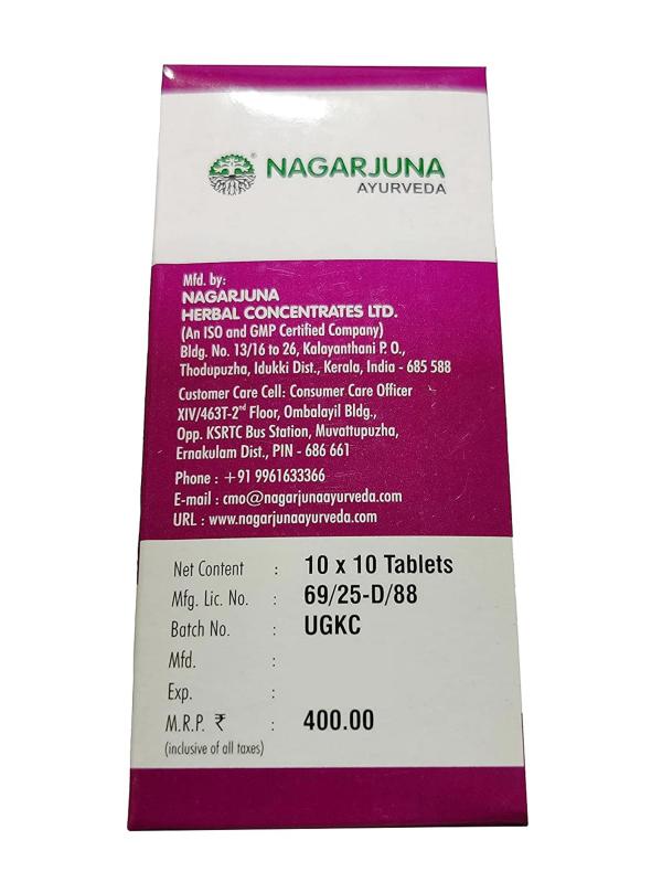 Nagarjuna Kerala Liporid Tablet - 100 Tab - JioMart