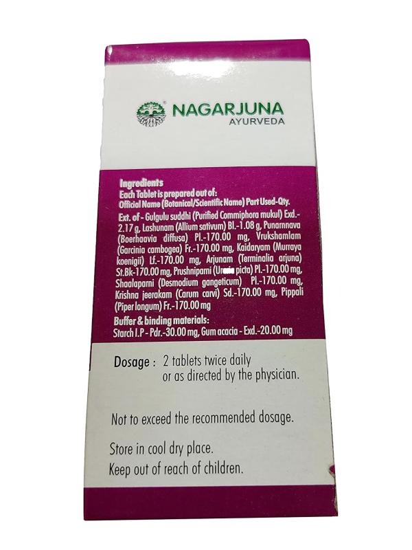 Nagarjuna Kerala Liporid Tablet - 100 Tab - JioMart
