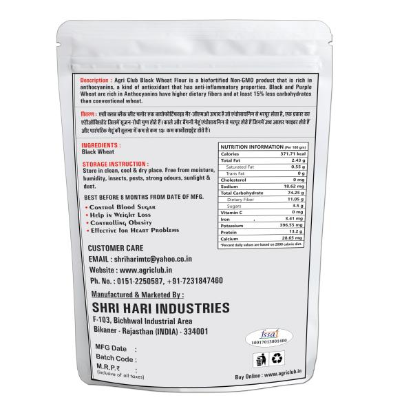 Agri Club Black Wheat Flour 1950gm - JioMart