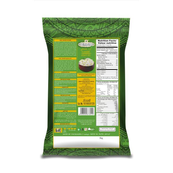 CROWN Classic Long Grain, Gluten Free, Dobble Polished, 100% Natural ...