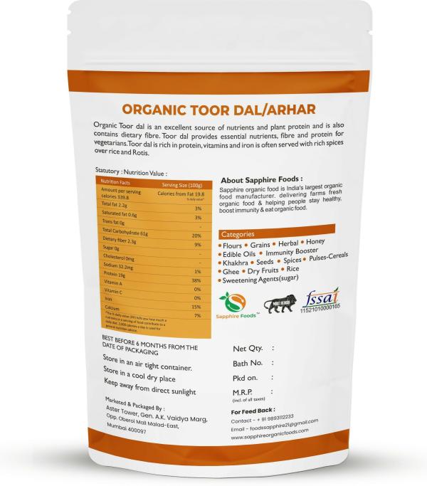 Sapphire Foods Organic Whole Soya Bean 500 g - JioMart