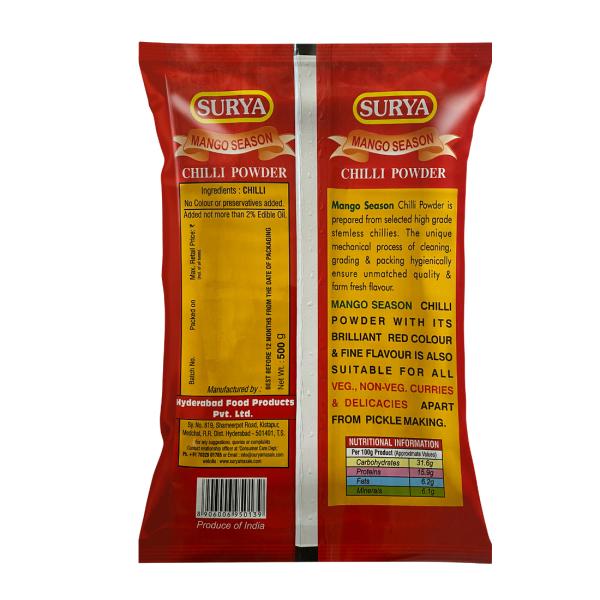 Surya Pickle Mirchi Powder 500g - JioMart