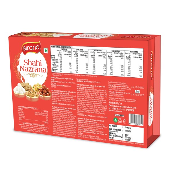 Bikano Shahi Nazrana Gift Pack - JioMart