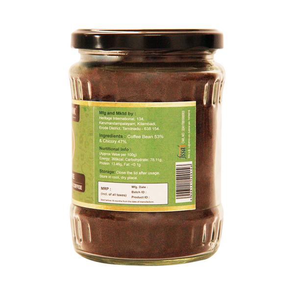 Hathmic Mysore Super Strong Instant Coffee Powder, 200gms - JioMart