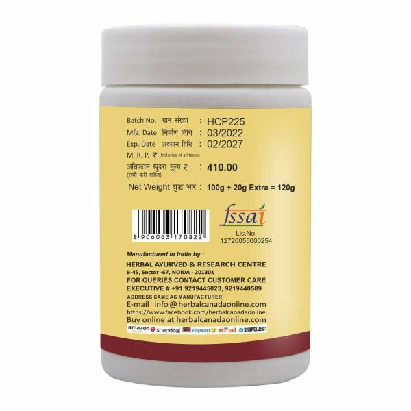 Health Choice Olive Salt| Namak Jaitun| Helps for Boost Immunity ...