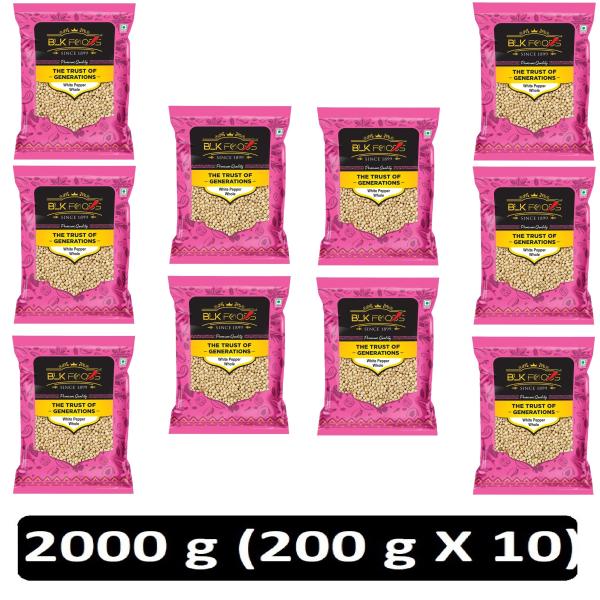 BLK Foods Select White Pepper Whole (safed Mirch Sabut) 2000g (10 X 200g) - JioMart