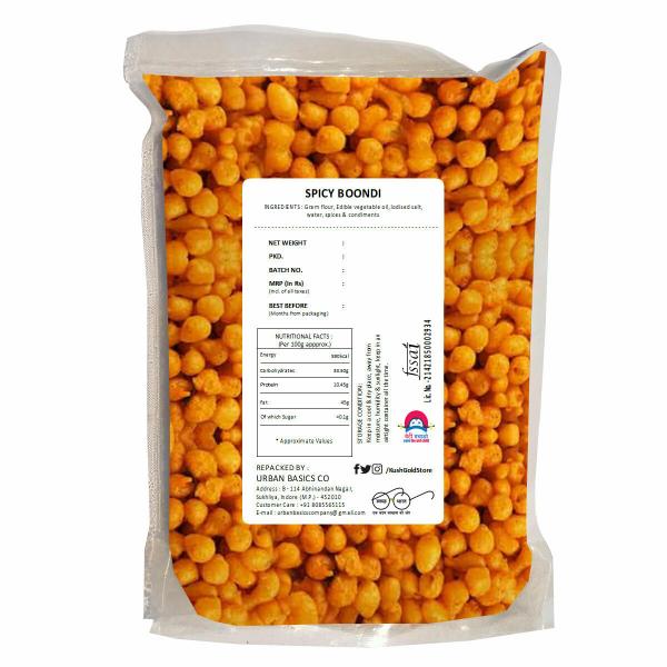 Kush Gold Spicy Raita Boondi / Charkhi Boondi / Charki Nukti / Indori ...