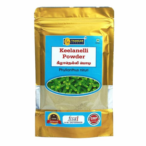 THANGAM HERBALS: Keelanelli Powder/Bhumyamalaki/Phyllanthus Niruri ...