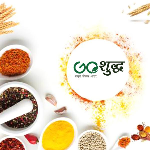 Goshudh Flax Seed 2Kg (Packing) Alsi Seed (2000 g) - JioMart