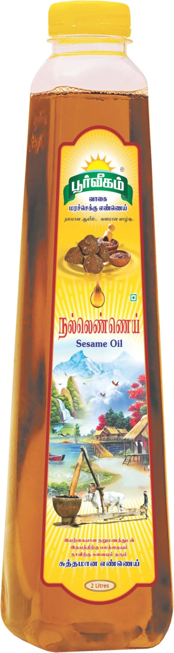 Poorvigam Wood Pressed Sesame Oil | Gingelly Oil | 2 LTR - JioMart