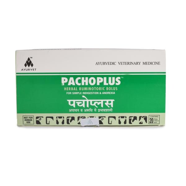 Ayurvet Pachoplus Herbal Rumenoric Bolus for Simple Indigestion ...
