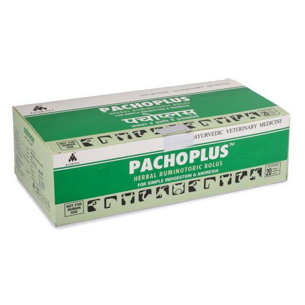 Ayurvet Pachoplus Herbal Rumenoric Bolus for Simple Indigestion ...