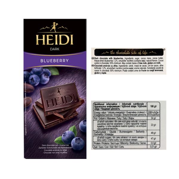 Heidi Veg Blueberry Swiss Dark Chocolate - 80g - JioMart