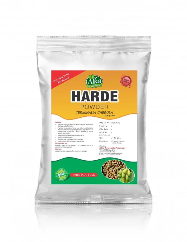 Alka Ayurvedic Pharmacy - 100% Pure & Herbal Harde Powder- 100gm - JioMart